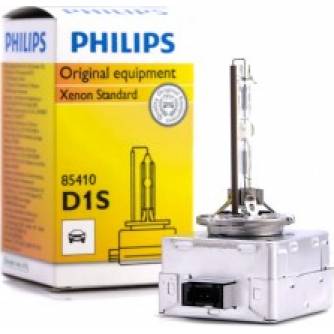 Autožárovka Philips Vision D1S 85415VI C1 35W PK32d-2 - uvc ...
